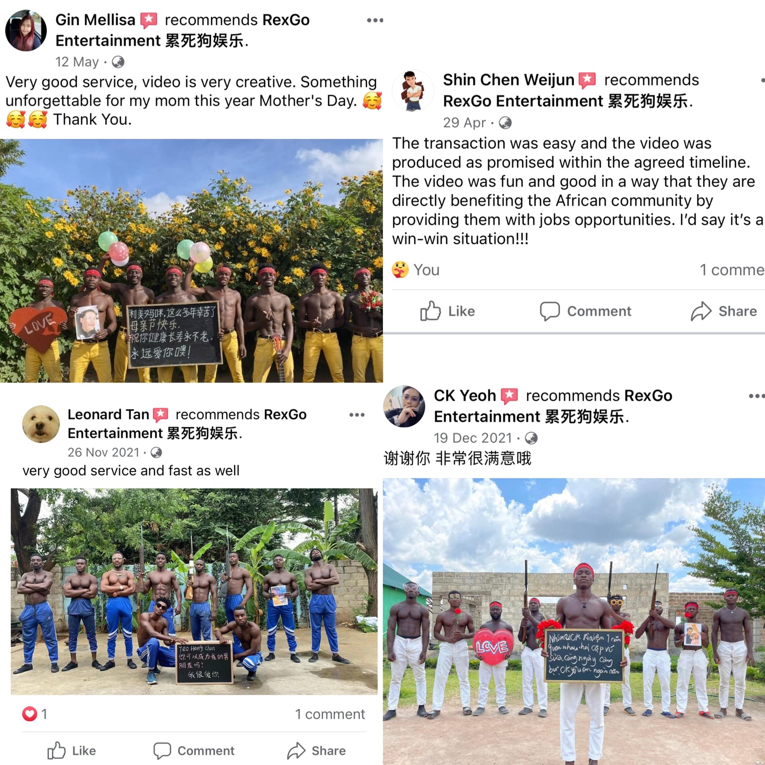 Wishes from Africa | RexGo Dance Greetings Video – Wishes from Africa-Dance Greetings Video